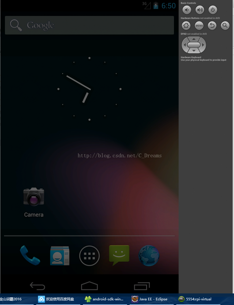 Android开发环境搭建android开发环境配置 Csdn博客 