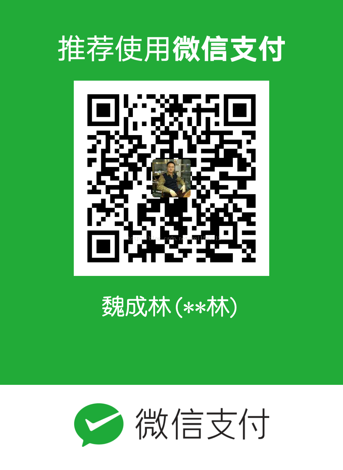 诡异的android开发中edittext键盘弹出后被遮盖的bug Android Edittext 键盘弹出显示不全 Csdn博客