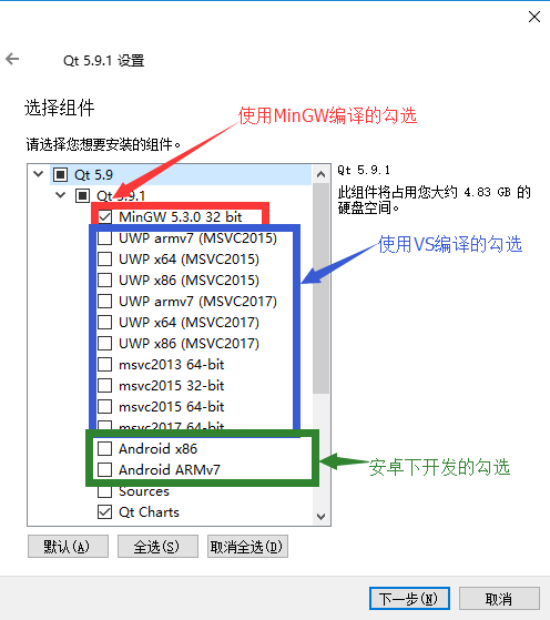 Ubuntu 18 04 下qt5开发环境搭建 安装，配置，美化，卸载 Nbuntu18 04 安装qt5 Csdn博客