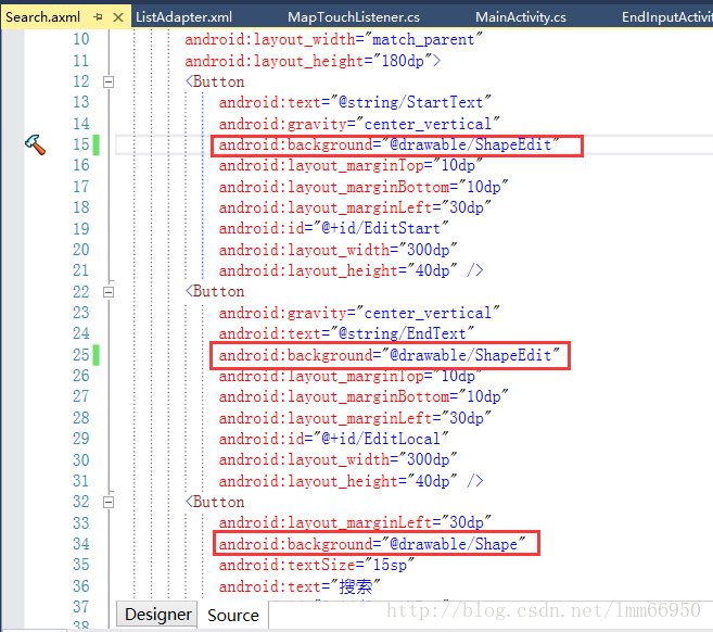 Xamarinandroid设置控件样式xamarin Android控件修饰xml样式文件 Csdn博客 