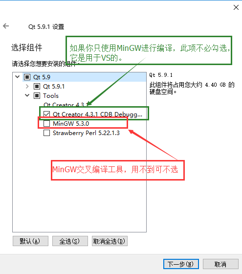 Ubuntu 1804 下qt5开发环境搭建安装，配置，美化，卸载nbuntu1804 安装qt5 Csdn博客 