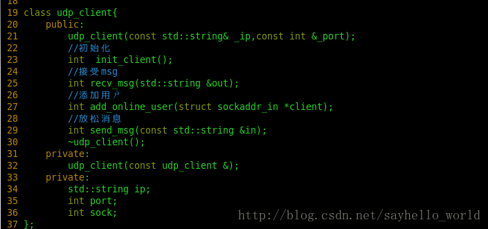 基于udp的网络群聊系统udp Sayhello Csdn博客