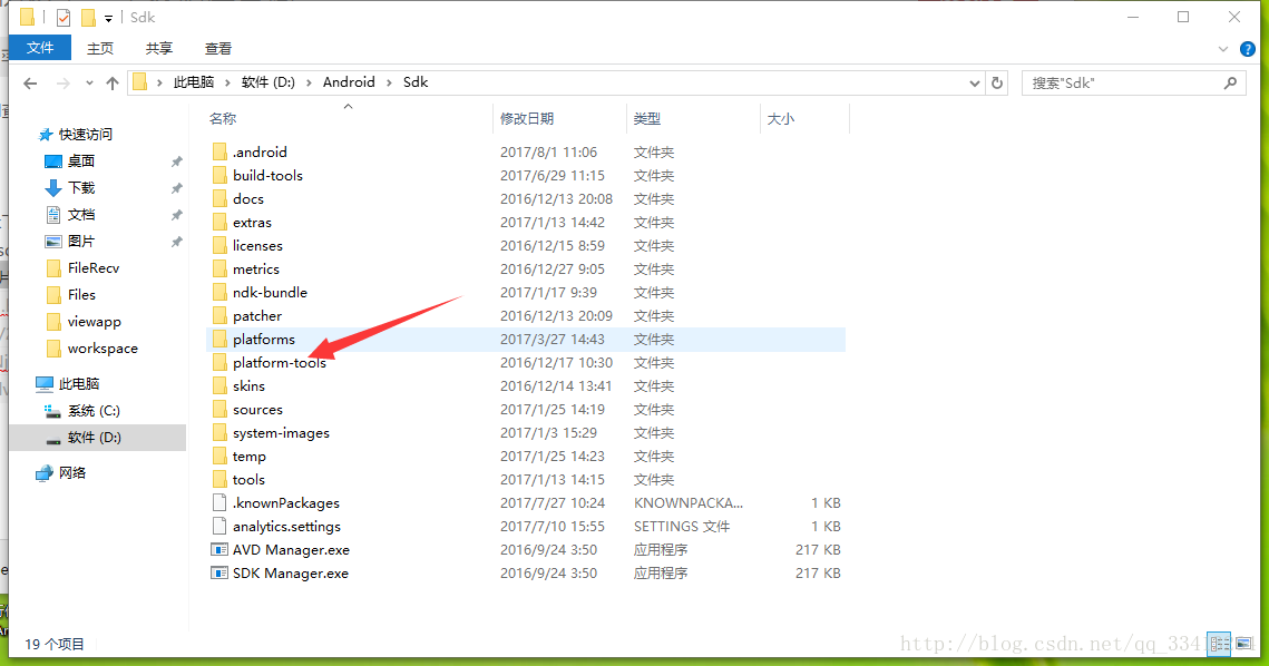 Sqlite初识（二）数据库查询 Sqlite不识别 Select From Ta2confes Dshb 700w 这样的查询语 Csdn博客