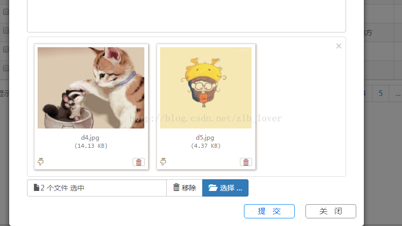 扒一扒使用boostrap Fileinput上传插件遇到的坑，bootstrap Fileinput上传插件的使用详解，bootstrap Fileinput上传会出现101 Csdn博客 