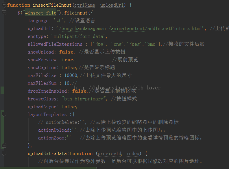 扒一扒使用boostrap Fileinput上传插件遇到的坑，bootstrap Fileinput上传插件的使用详解，bootstrap Fileinput上传会出现101 Csdn博客