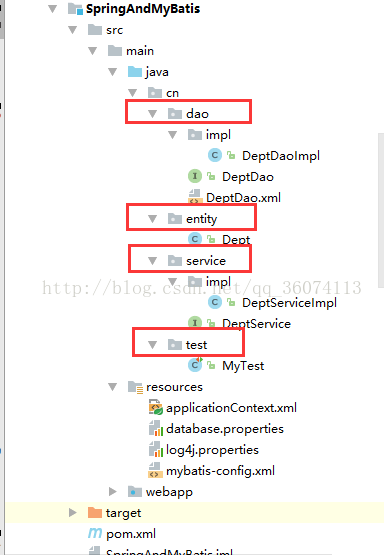 Spring和mybatis的整合的查询小案例springbootmybatis 流式查询 Csdn博客 9560