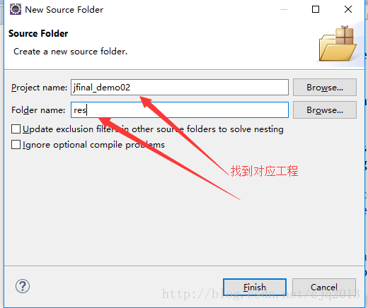 3jfinal连接mysql数据库（使用前面第2篇的工程）jfinal的数据库连接地址在哪个目录下 Csdn博客 