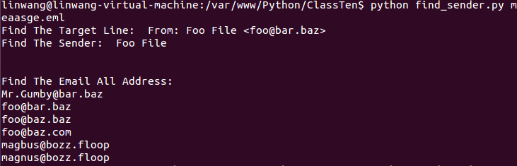 Python正则表达式 从邮件中查找发件人和地址python正则表达式匹配发件人from Csdn博客 