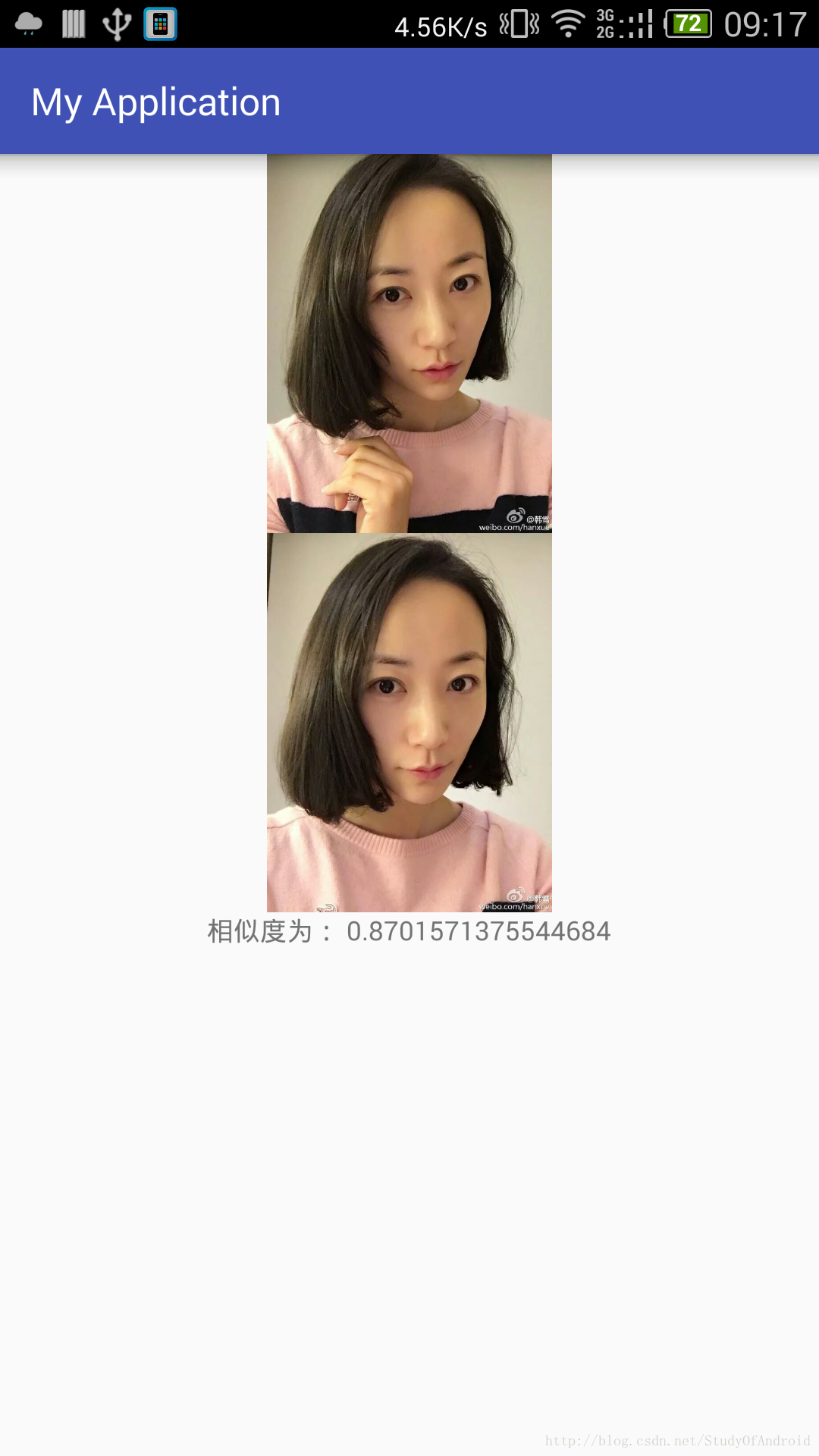 使用opencv人脸识别对比两张人脸图片javacv实现图标对比 Csdn博客 1066