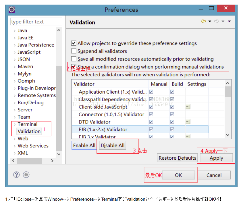 关于javaweb项目导入之后jsp报错解决方法idea导入javaweb项目jsp页面报错 Csdn博客 