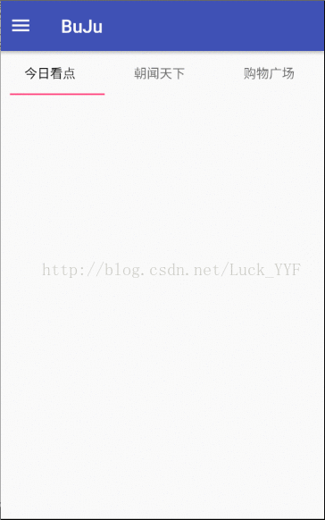 侧滑菜单栏viewpagertablayoutfragmenttablayoutviewpagerfragment 左侧菜单 Csdn博客 5553