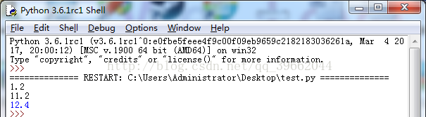 解决python中浮点数计算结果不够精确的问题：decimal模块python Decimal也不精确 Csdn博客 