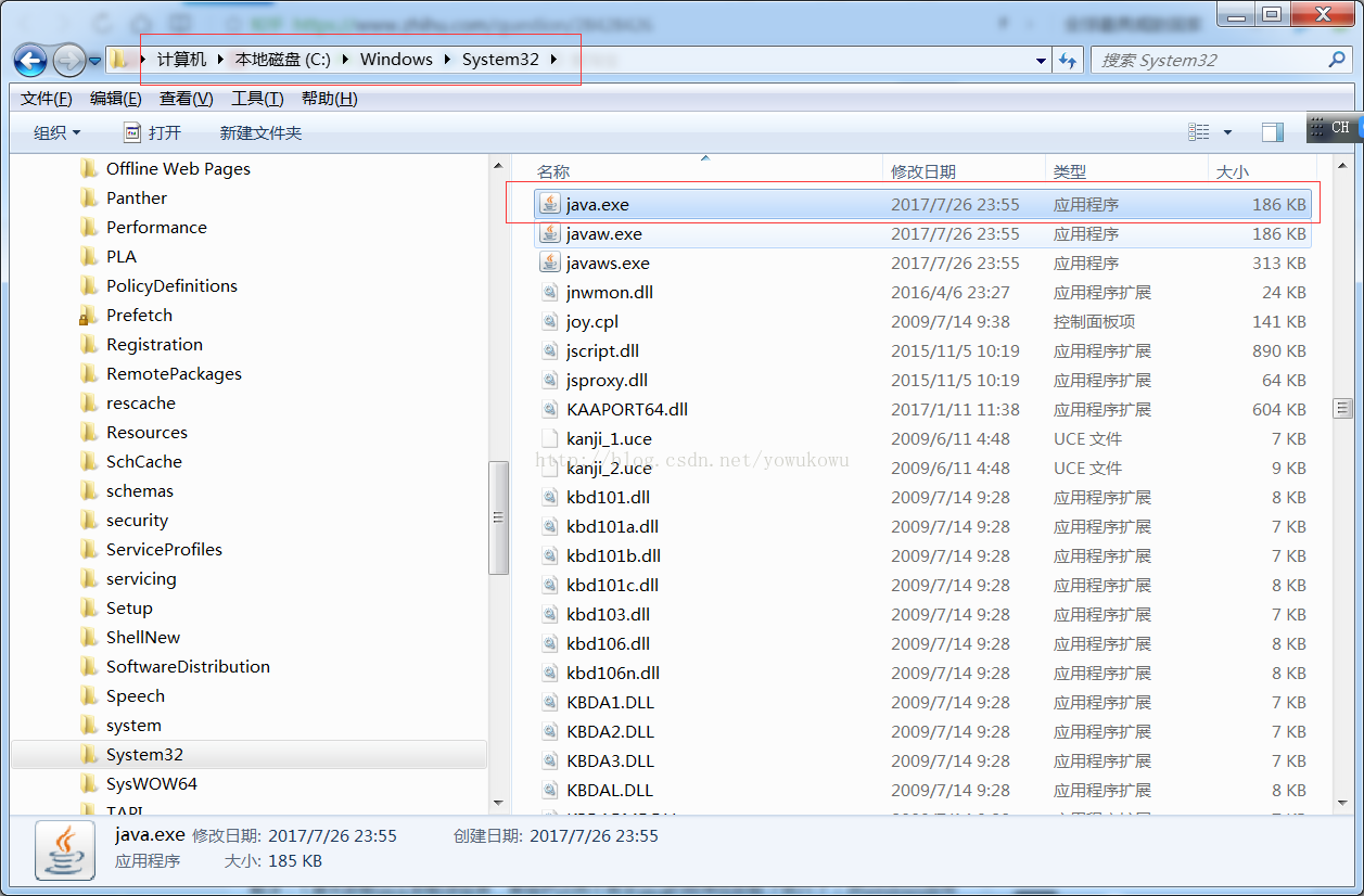 Dos窗口下运行java可以，运行javac却报错手动执行java可以程序执行报错 Csdn博客 