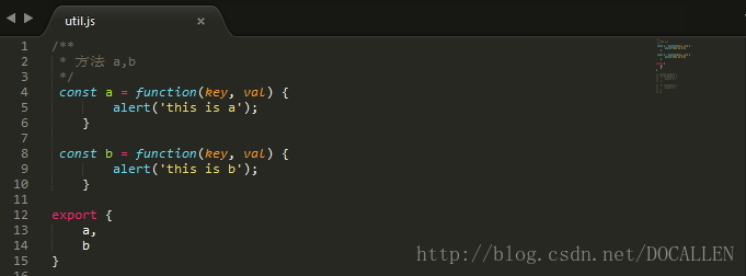 前端框架vue（13）——vue 中如何对公共css、 Js 方法进行单文件统一管理，全局调用js Utils文件如何统一管理到indexjs Csdn博客