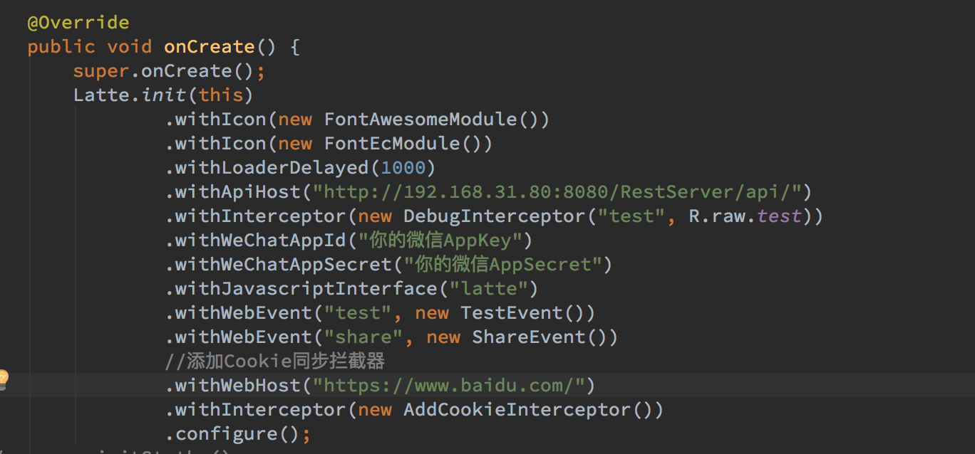 关于android高性能restful请求的通用封装单retrofit和retrofitrxjavaandroid Restful Csdn博客