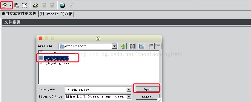 Plsql导入csv文件到数据库 Plsql导出csv格式的表结构 Csdn博客