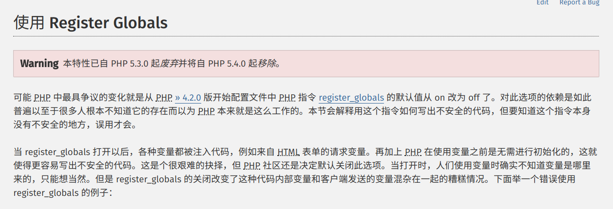 Php Notice Undefined Variable Postfiles Undefined Variable Postvars Programmer 6601