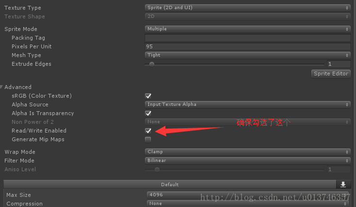 Unity编辑器扩展：如何把图集 Atlas 拆分成单个图片 Atlas图片分解 Csdn博客