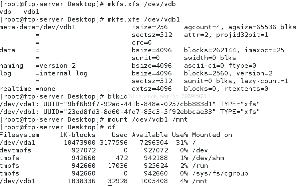 Linux基本命令及操作13（磁盘管理）partition Type Csdn博客 