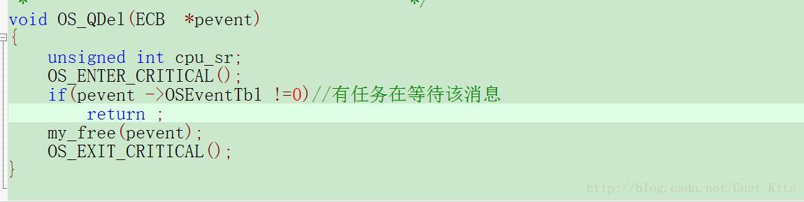 自编stm32轻量级操作系统六 消息队列stm32下使用c语言实现消息队列 Csdn博客 0378