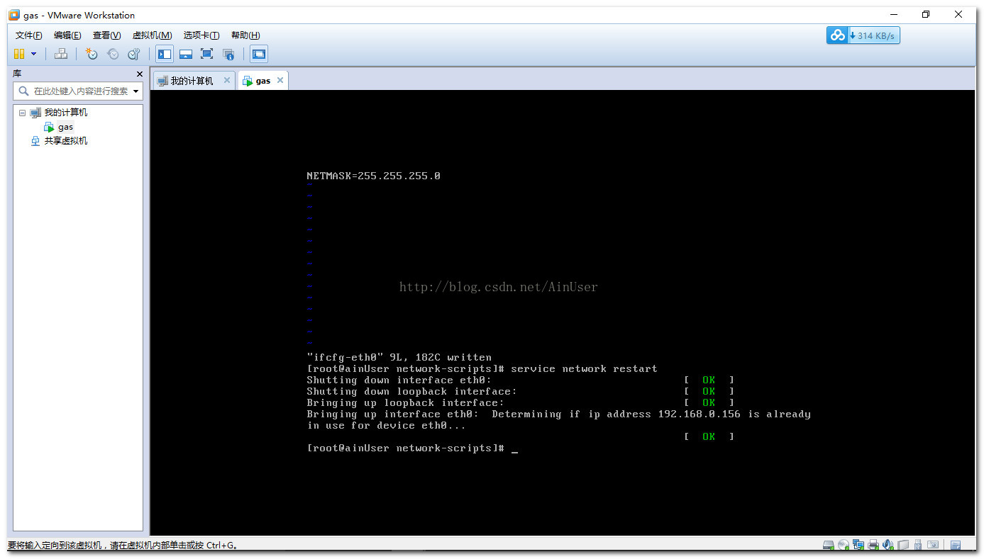 Xshell连接linux操作xshell 怎么登录到浏览器 Csdn博客 