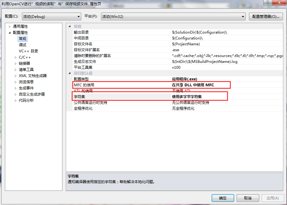 遇到cannot Find Or Open The Pdb File问题解决 程序员大本营