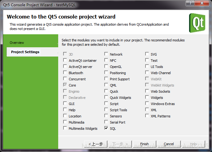 Qt5 6连接mysql5 6 Qt 5 6 3 编译mysql Csdn博客