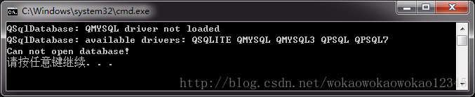 Qt5 6连接mysql5 6 Qt 5 6 3 编译mysql Csdn博客