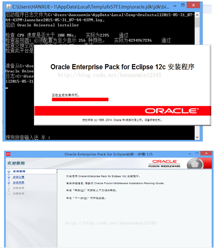 Oracleweblogic12c安装教程和在idea部署weblogic12c项目分享经验weblogic12c下载百度云 Csdn博客