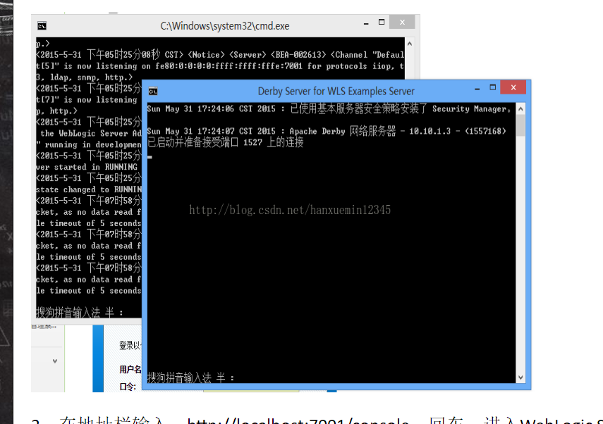 Oracleweblogic12c安装教程和在idea部署weblogic12c项目分享经验weblogic12c下载百度云 Csdn博客