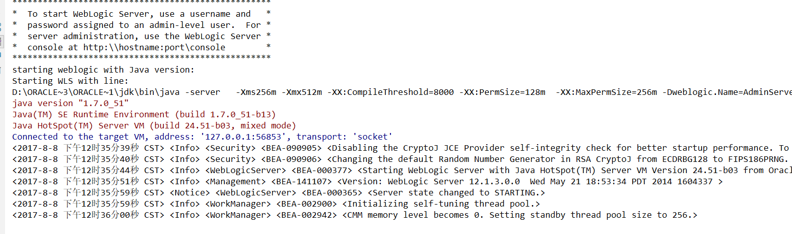 Oracleweblogic12c安装教程和在idea部署weblogic12c项目分享经验weblogic12c下载百度云 Csdn博客