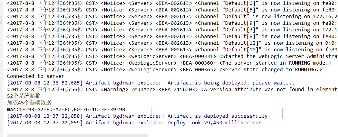 Oracleweblogic12c安装教程和在idea部署weblogic12c项目分享经验weblogic12c下载百度云 Csdn博客