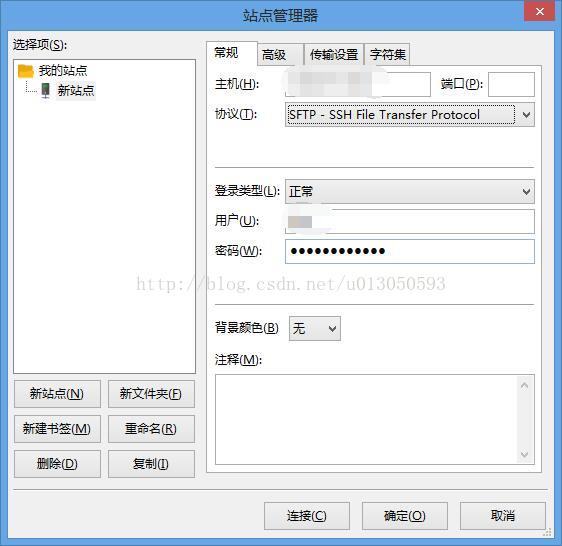 Mobaxterm File Transfer Permission Denied Moba Game 2020