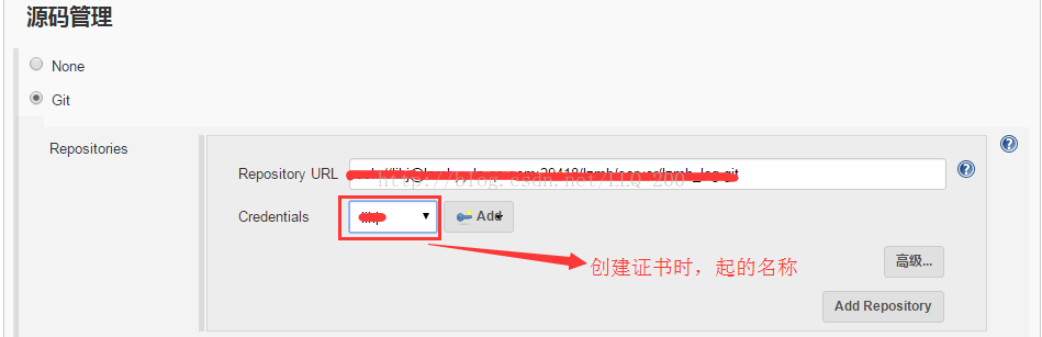 Jenkins Publish Over Ssh插件实现远程发布jenkins 远程发布插件 Csdn博客 