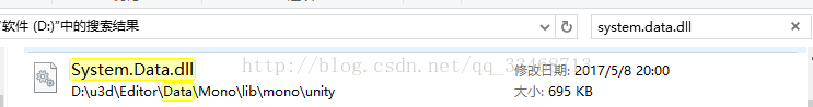关于unity3d中使用sqlite数据库发生的几种常见错误适用新手unity Database Is Not Open Csdn博客 5423