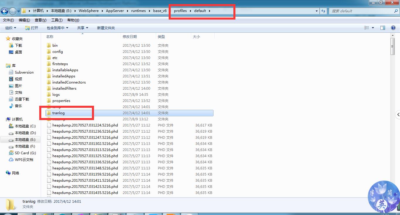 java.lang.NoClassDefFoundError:com.ibm.ws.management.configservice ...