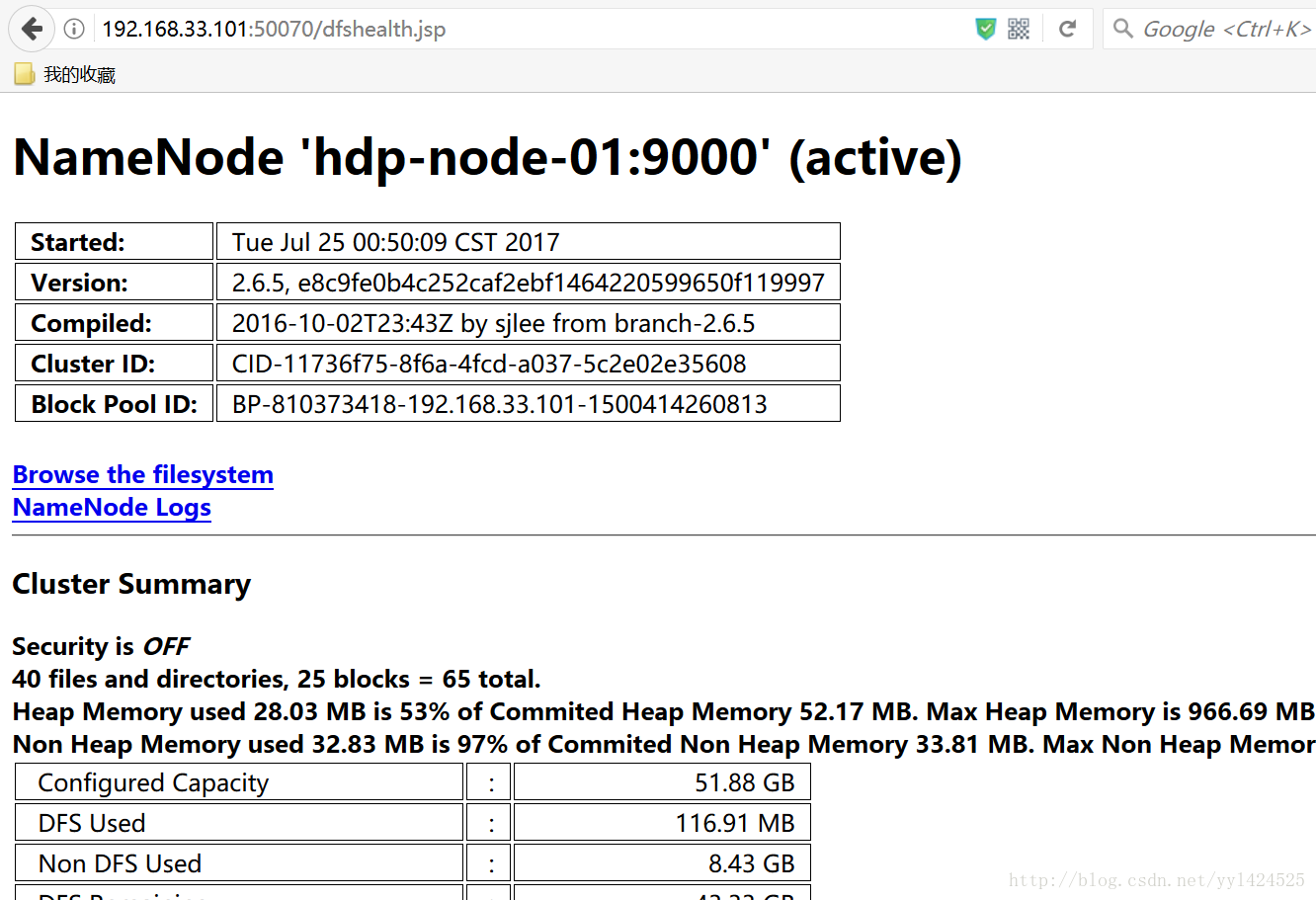 Hadoop 4 1 Mapreduce程序案例 统计销售商品数量 Mapreduce 销售统计 Csdn博客