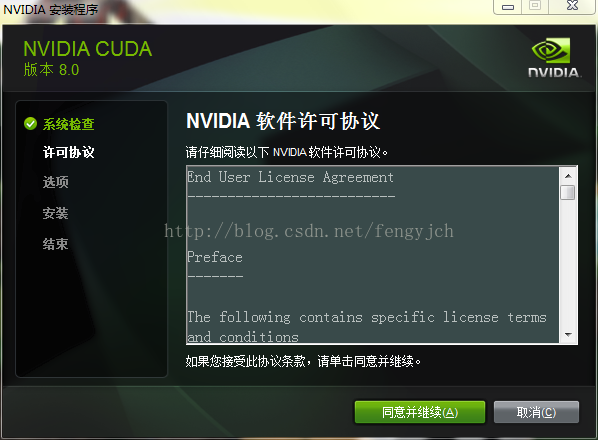 Window10 Gpu版tensorflow安装（一）window10 Gpu版tensorflow安装 Csdn博客 