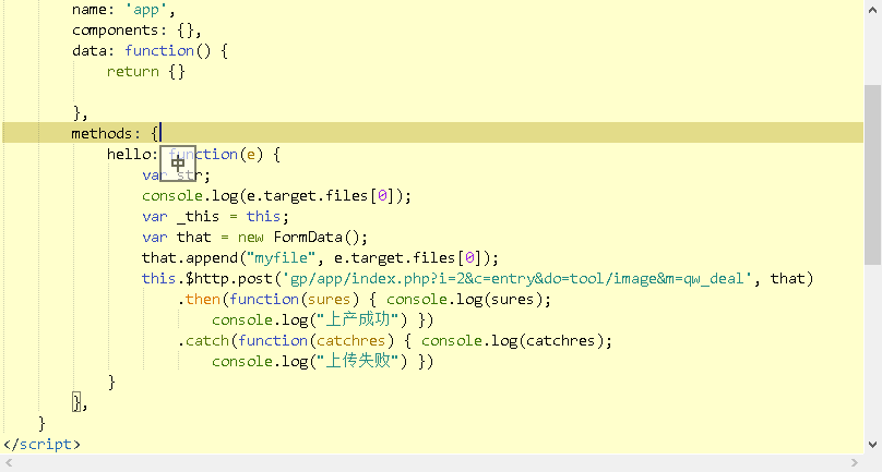 Vue项目中，使用axios跨域处理vue为什么使用axios Csdn博客