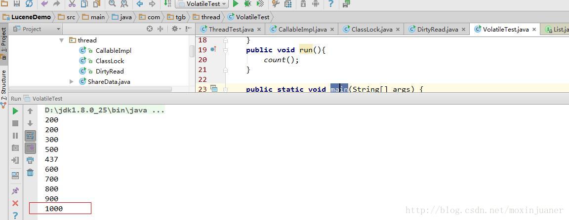 线程 Volatile关键字的弊端java北漂的it小白菜 Csdn博客 
