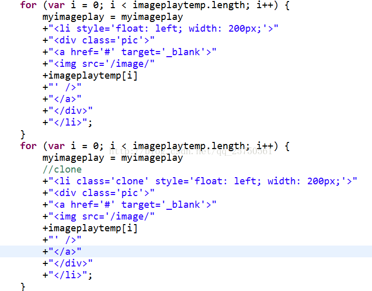 解决js动态插入jquery轮播图片出现的问题javascript图片轮播代码无法引入图片 Csdn博客 