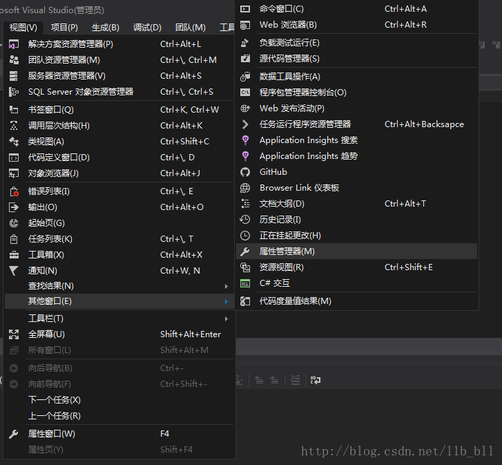 （一）opencv330安装配置（opencv330vs2015社区版64位win7）（转）opencv 330 安装 Csdn博客 1239