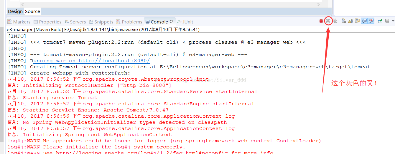 Failed To Execute Goal Org Apache Maven Plugins Maven Clean Plugin 2 5
