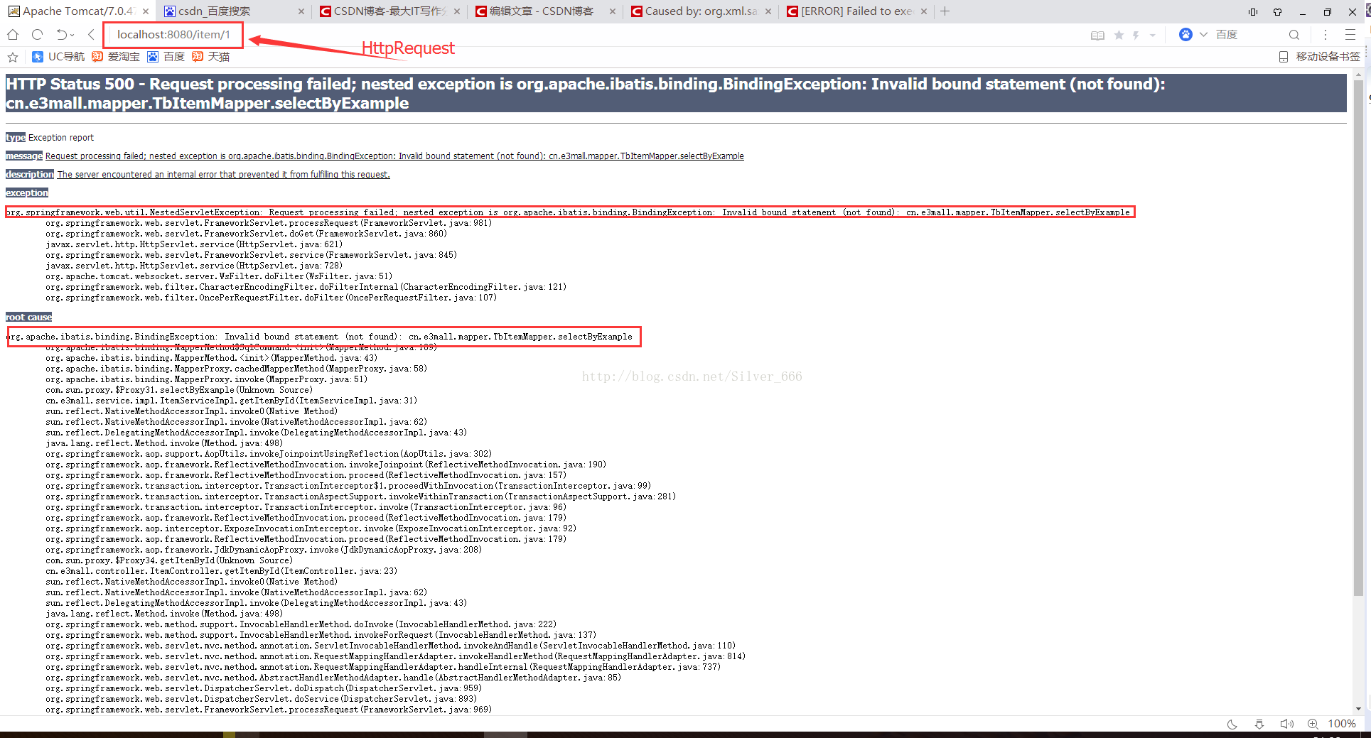Invalid Bound Statement Not Found Cnlectbyexample Csdn博客 