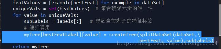 Python 中字典{ }的嵌套 Python字典嵌套字典 Csdn博客