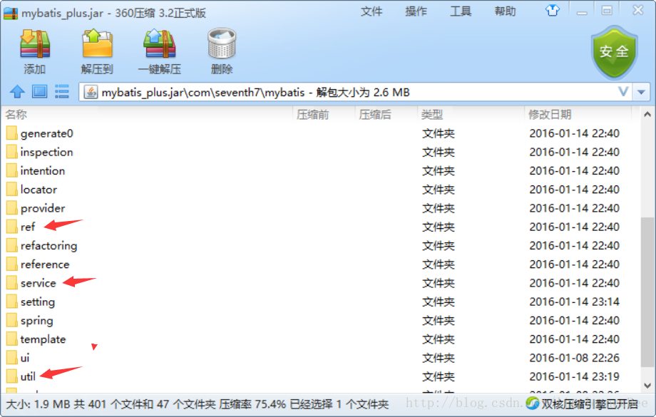 Idea使用mybatis Plugins，出现mybatis Plugin Mybatis Plugin Is Not Activated Yet Click Here To Enter 8072