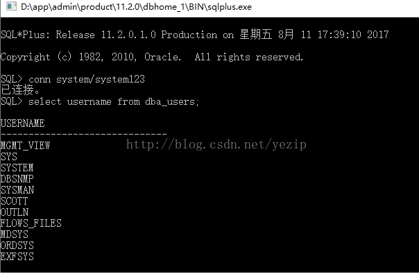 Oracle 用户名密码找回navicat用户名被锁 Csdn博客 