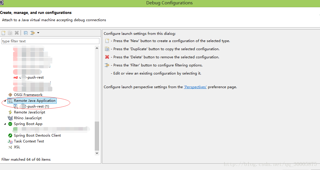 关于spring Boot的debug调试 Spring Boot Debug Csdn博客
