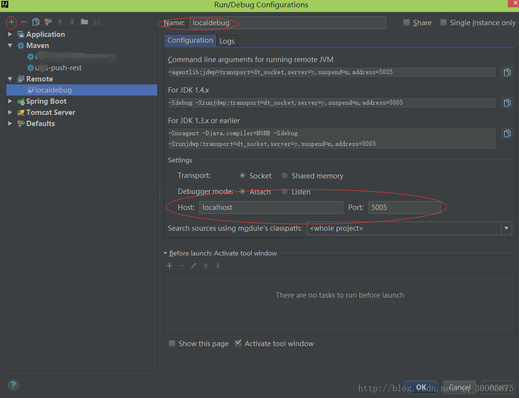 关于spring Boot的debug调试spring Boot Debug Csdn博客 6831