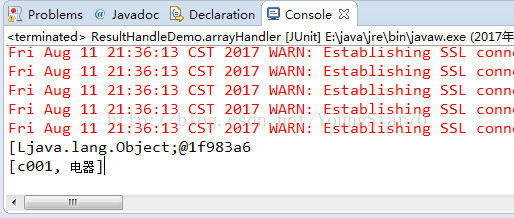 【java】数组和list打印（systemoutprintln）的区别systemoutprintln List Csdn博客